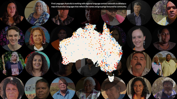 Gambay - First Languages Map